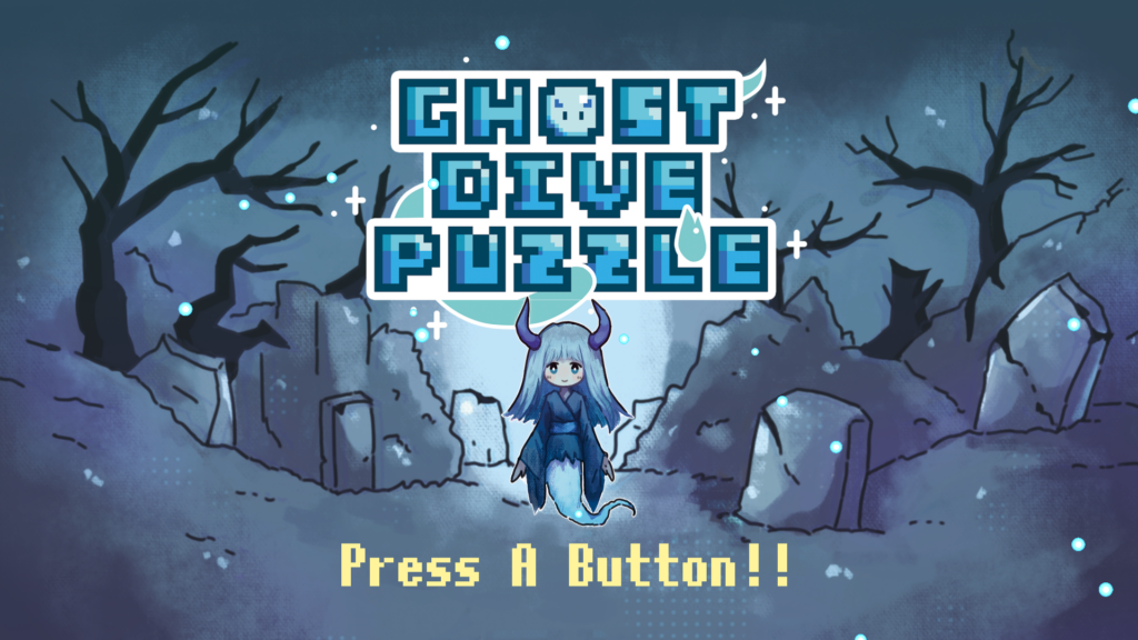 NEWS ｜日本電子専門学校