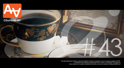 NEWS ｜日本電子専門学校