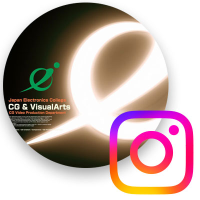 NEWS ｜日本電子専門学校